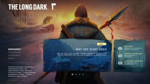 10 Games That Let You Wander Without a Map or a Mission - The Cozy ...